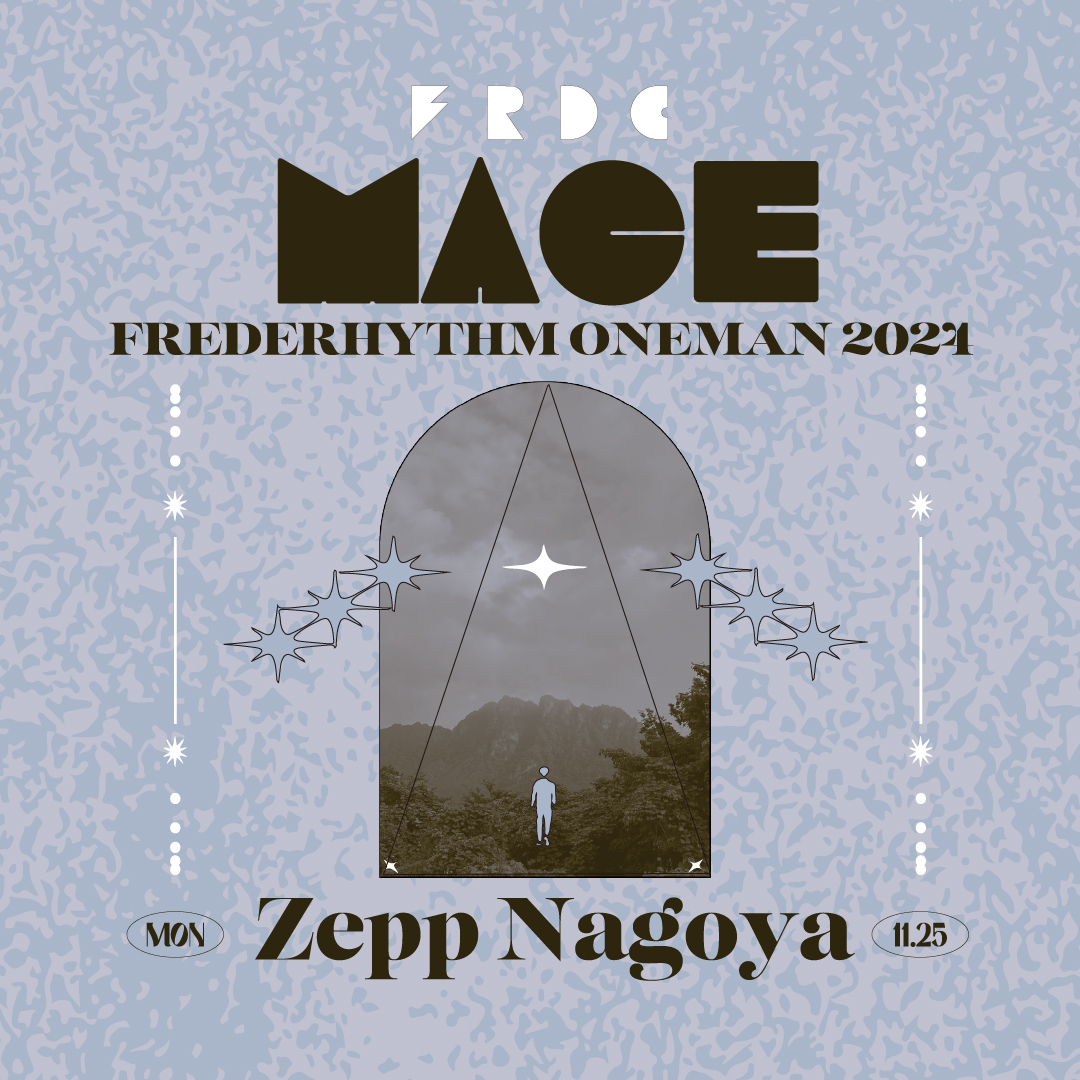 「FREDERHYTHM ONEMAN 2024 -MACE-」セットリストプレイリスト公開！｜フレデリックOFFICIAL FAN CLUB ...
